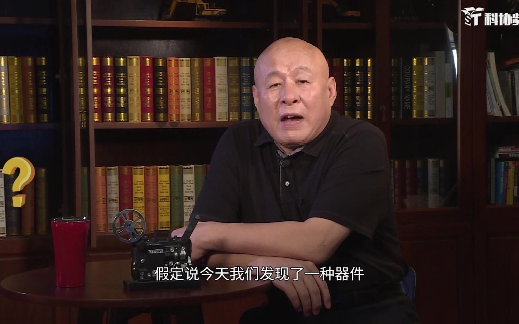 电子工业的强大引擎——晶体管的故事