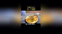 红豆薏米芡实茶 每天坚持喝,一个月后会有意想不到的惊喜#传递健康与...