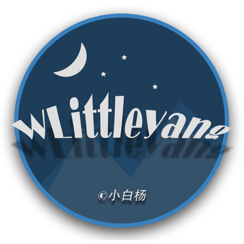 咲百杨 