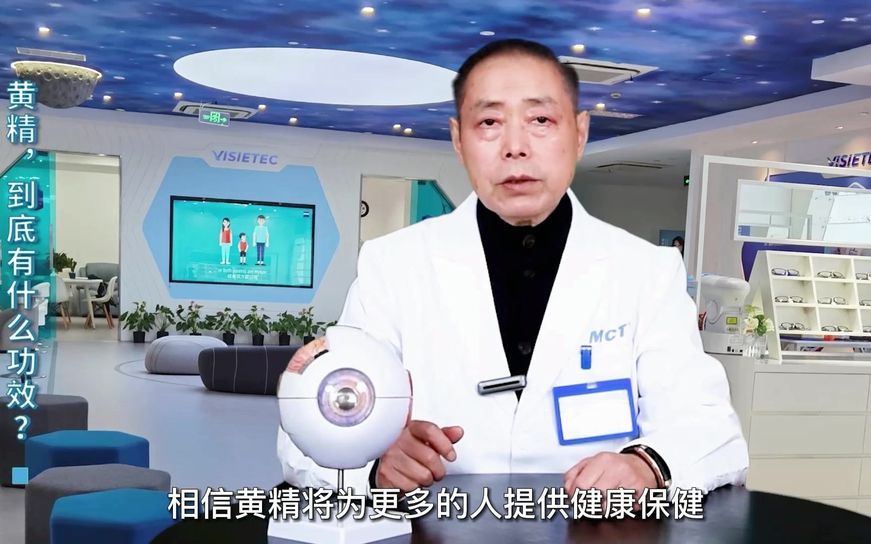 让杜甫作诗称赞的黄精,到底有什么功效?