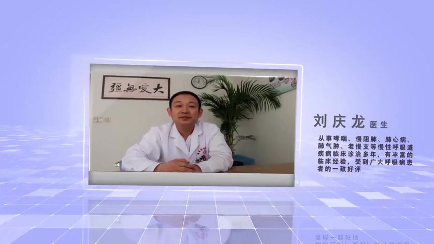 支气管哮喘的诱发因素有哪些?典型支气管哮喘的表现有哪些?