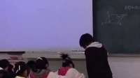 初中数学评优课《平行四边形的性质(一)》A(一等奖)(初中全科教学大...