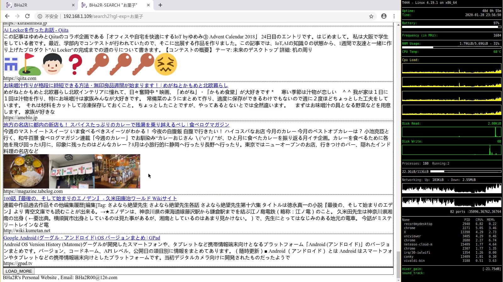 【LISP语言】自制图文显示搜索引擎+远程控制多节点LISP爬虫+多...