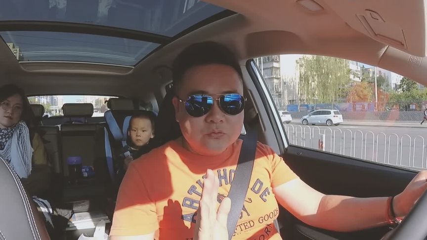 电动车到底应该怎么开才能又平顺又省电?