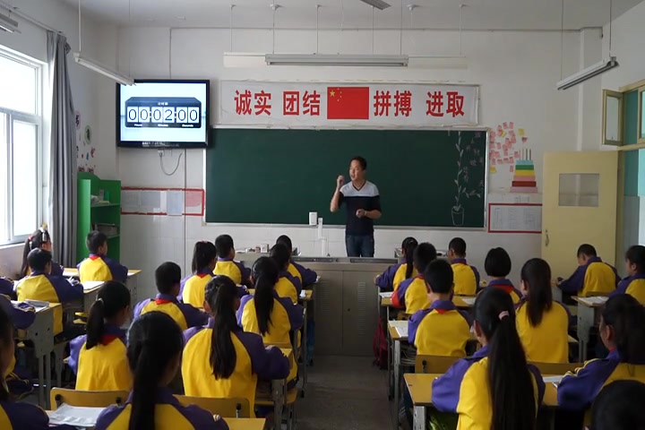 优质课小学数学六年级下册总复习