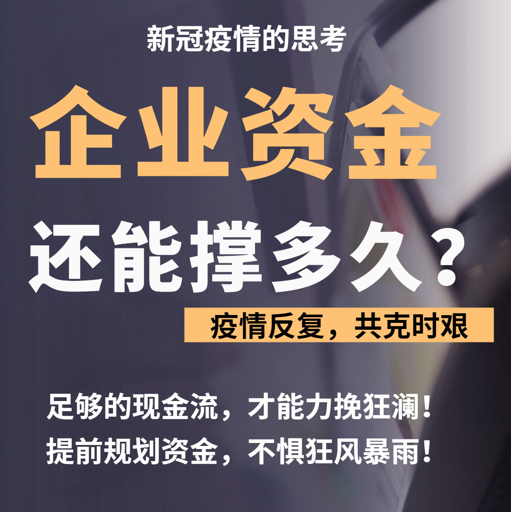 海南小苏说房抵 