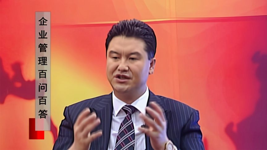 企业的战略要落地,就要分解战略目标,老板如何做好目标分解