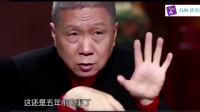 马未都:1980年的猴票,老爷子存了15版,最后估价是1200万