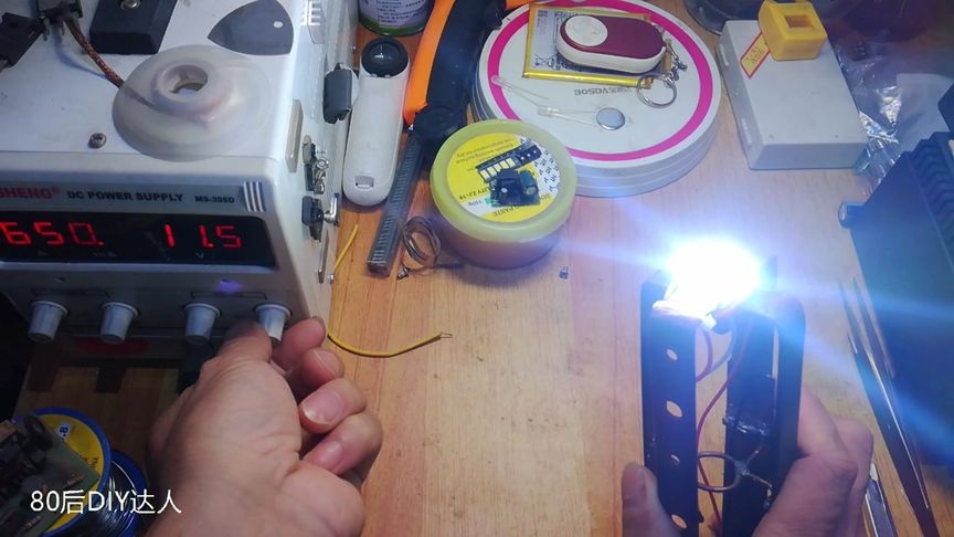 DIY一款大功率LED灯