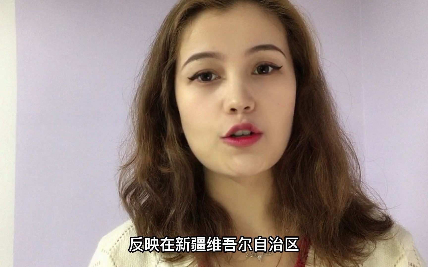 为什么伊犁哈萨克自治州是副省级?还能管辖塔城、阿勒泰?