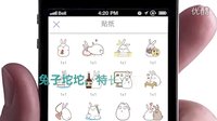 课程格子3.0-给你一张完美课表