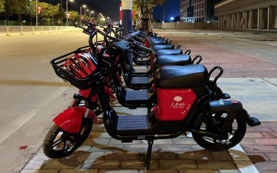 带你了解人民出行共享电单车