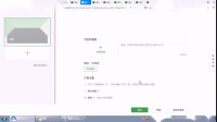 96编辑器教你微信公众号的留言功能如何使用?