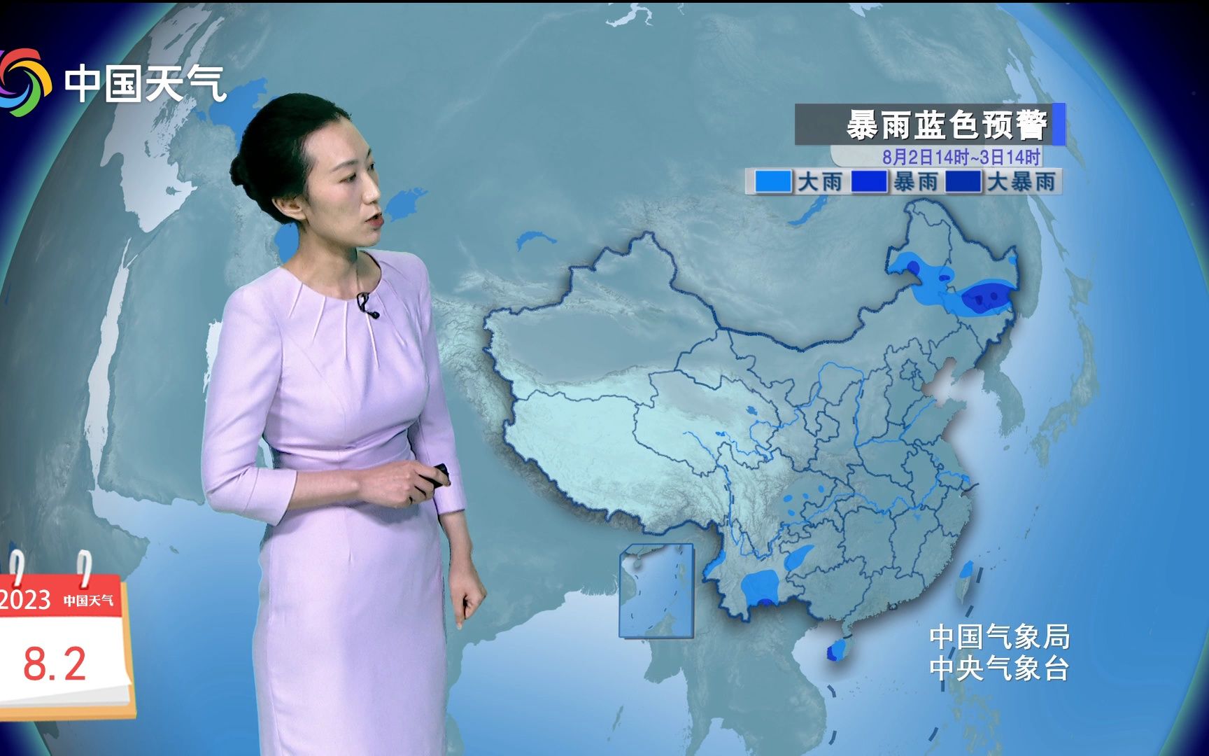 8月2日天气预报 降雨重心转移至东北地区 需防范强降水强对流天气