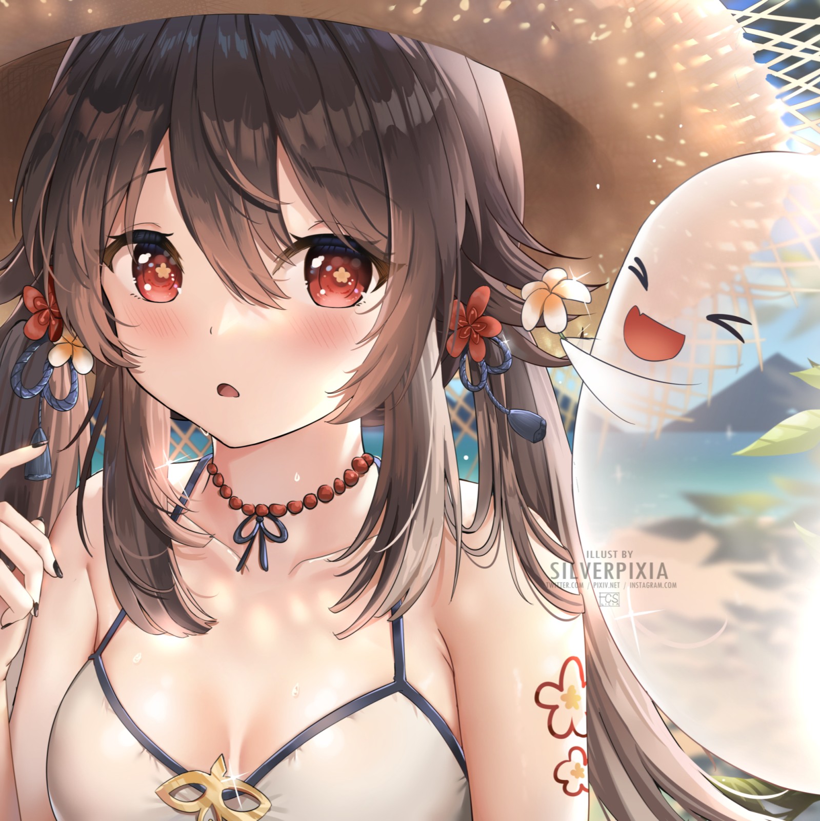 沐桦枝 