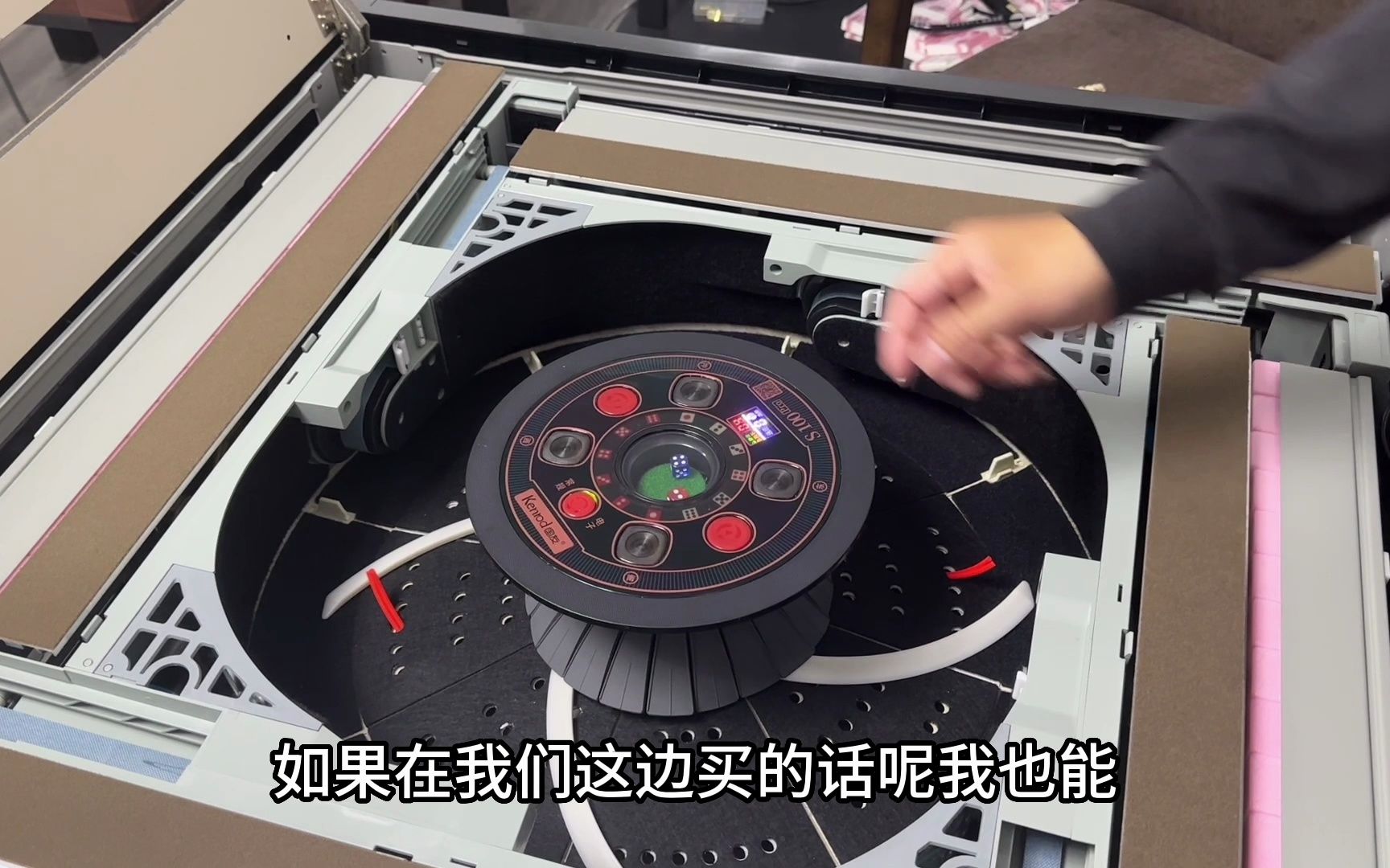 麻将故障简易判断,家里麻将机坏了自己修