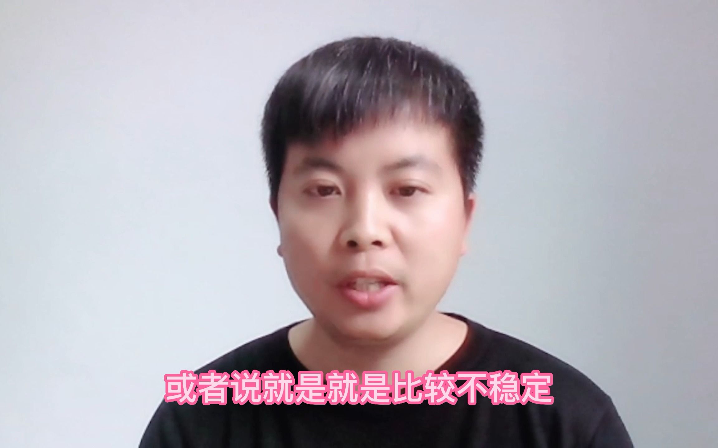 操作拼多多店铺要学会分析市场行情,要懂得如何去调整和改变。