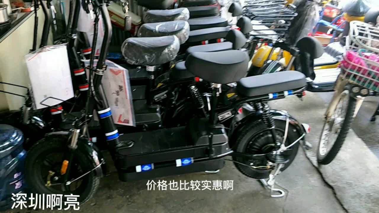 迷你时尚的电动车,现在的.