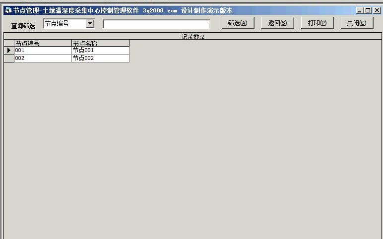 vb温度湿度控制器模拟演示-1047-源码+说明资料