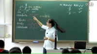 10.6 整数指数幂及其运算(初中数学_沪教版_七年级上册)