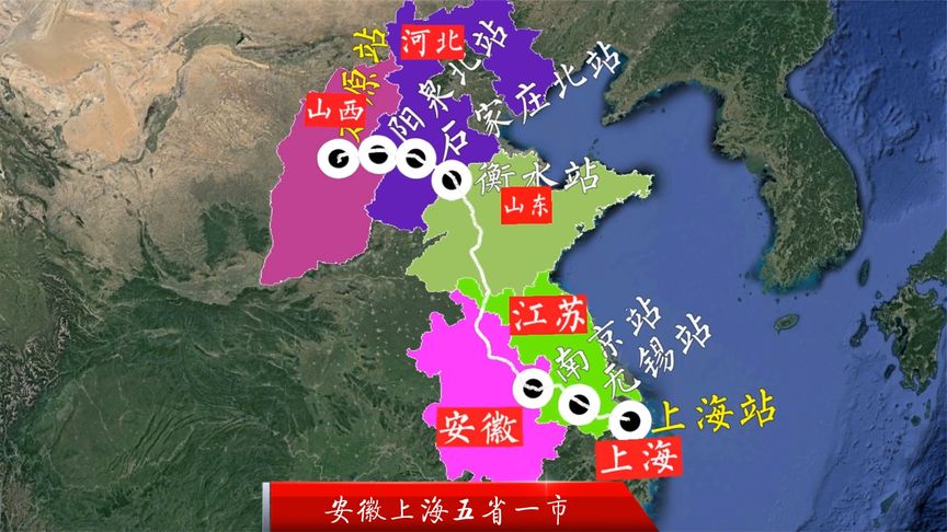 Z198次列车是上海至太原之间的一对直达特快列车行程1505公里