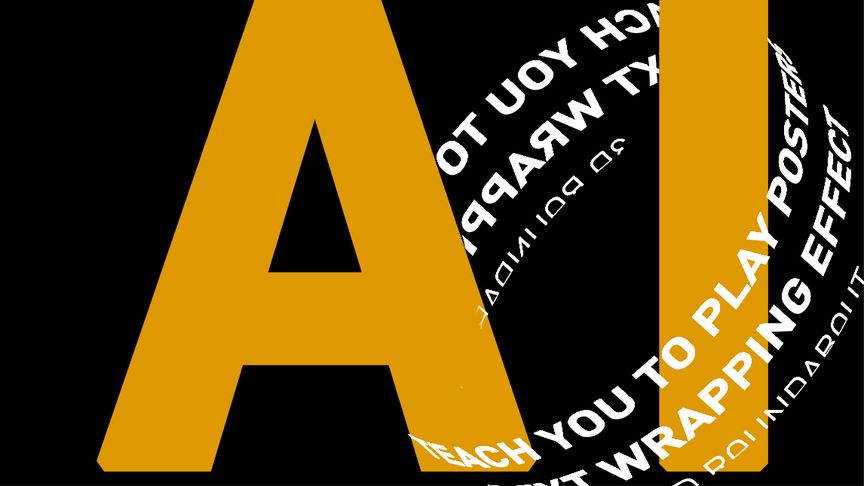 【AI教程】文字环绕效果制作教学 |AI技巧