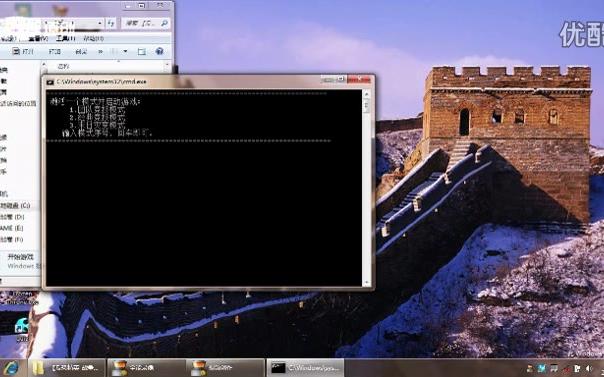 记一个CS1.6xp框架修改mod(反恐精英-战争世界)