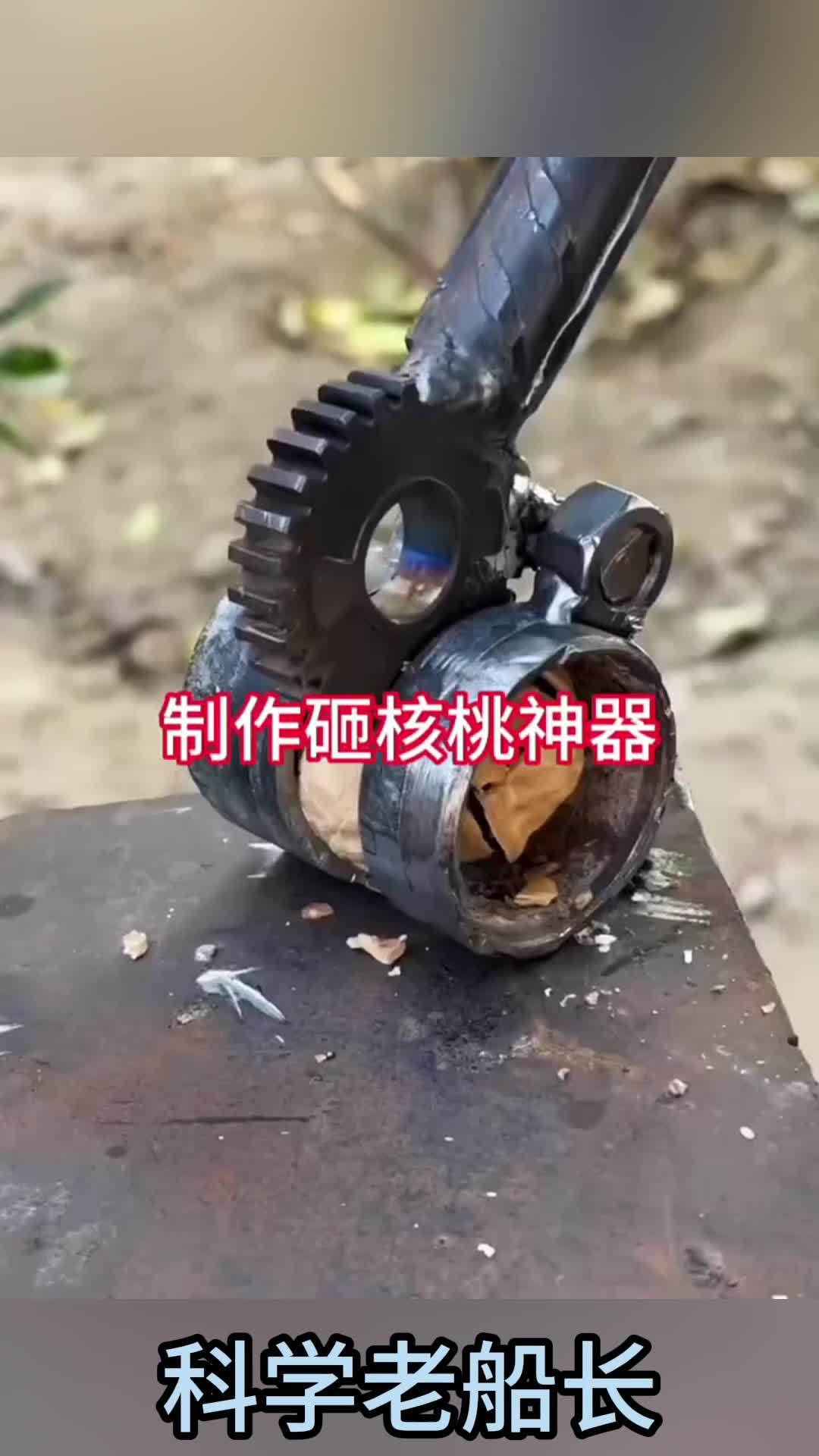 废旧钢管还有这样的用处