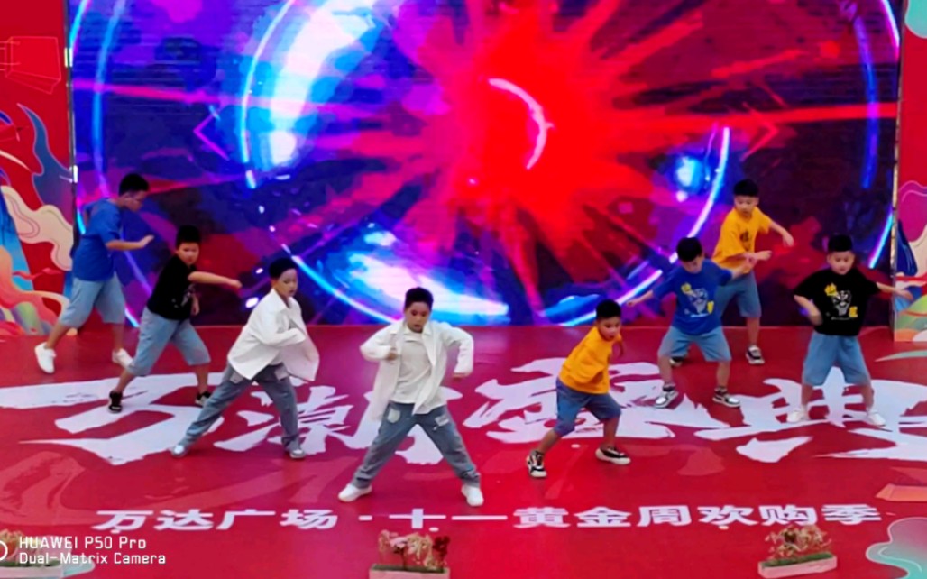 《小城夏天》国庆街舞表演