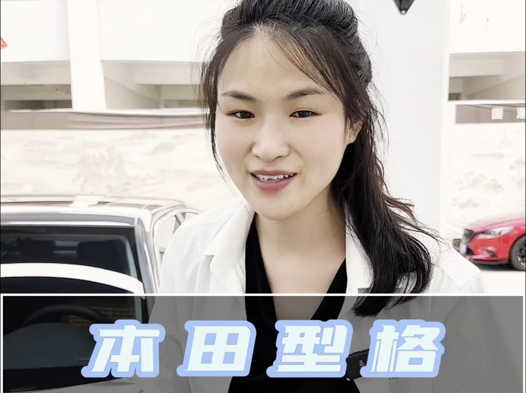 本田型格升级超视界D2双直射无损套件10矩阵大灯效果带劲