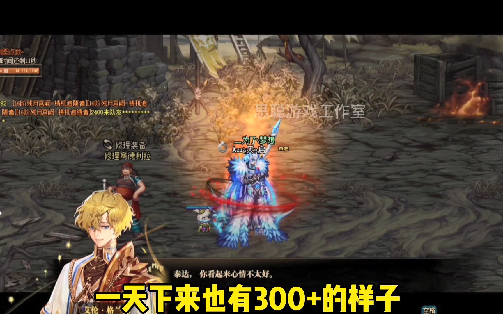 2022年适合赚钱变现的端游,日赚百元干货