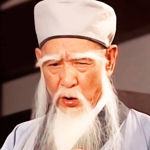 半天云造字 