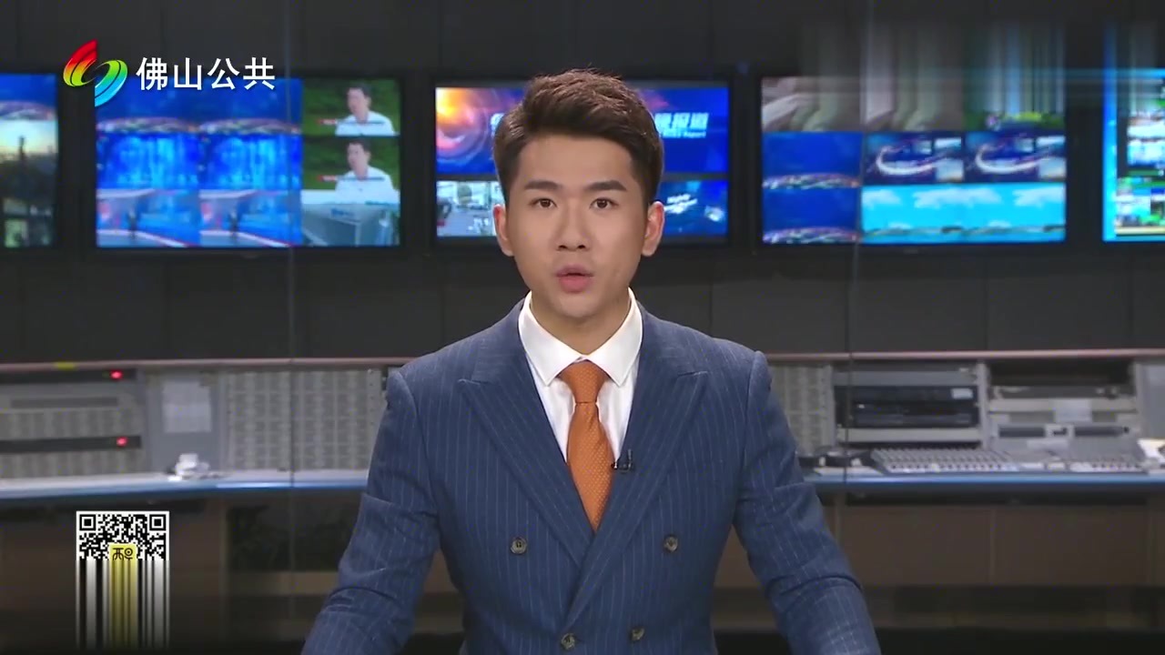 佛山总结推广村级工业园安全与应急规范化建设工作经验