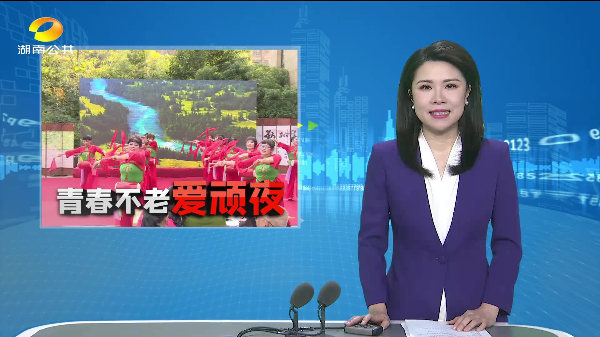 首届社区春晚第五波海选:海选精彩在继续 志愿服务来帮忙
