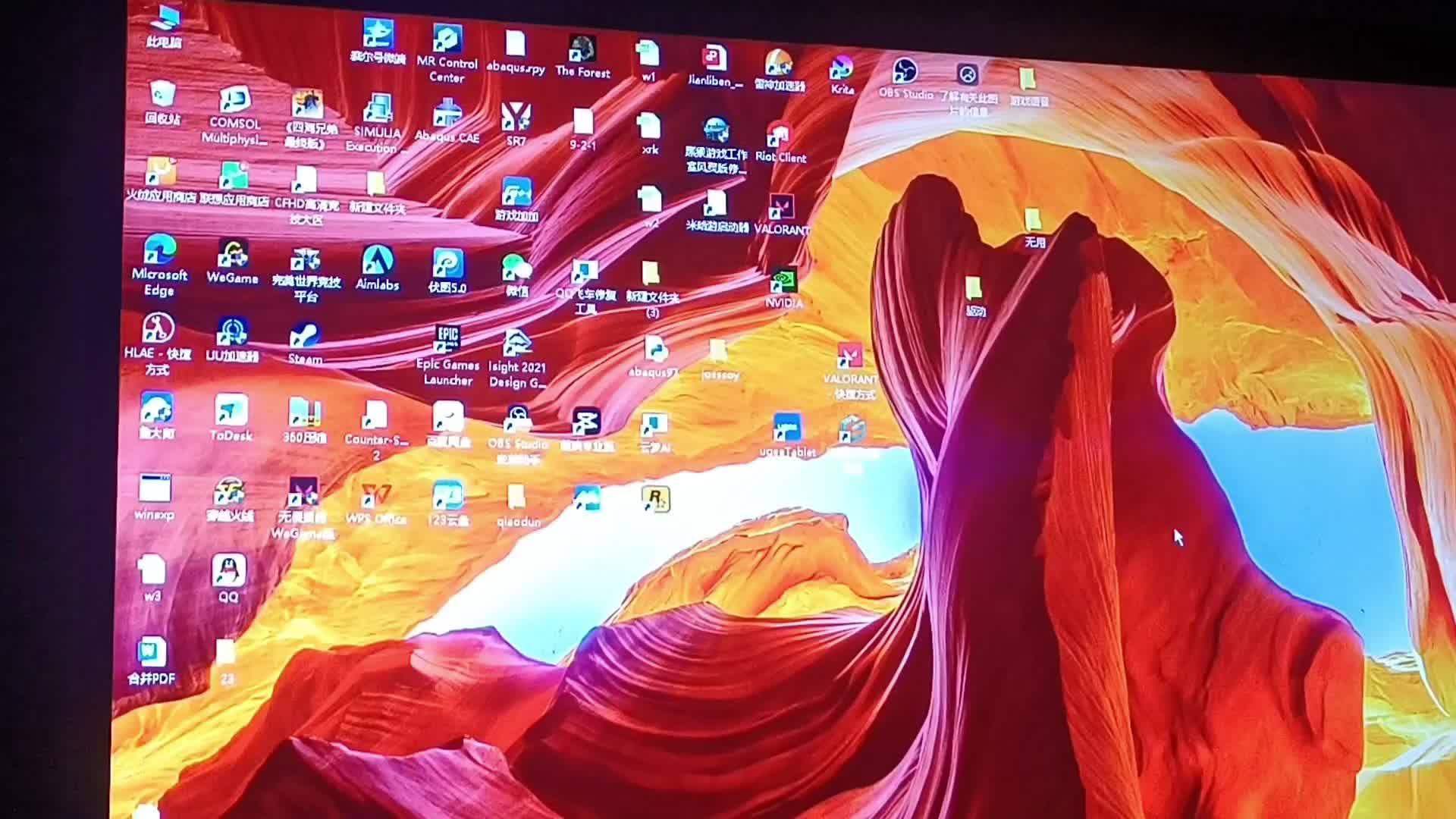 不用自定义分辨率,没有大黑边,无畏契约4:3真实拉伸教程_游戏热门视频