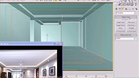 3dmax室内设计教程40-室内设计师全能实训课程