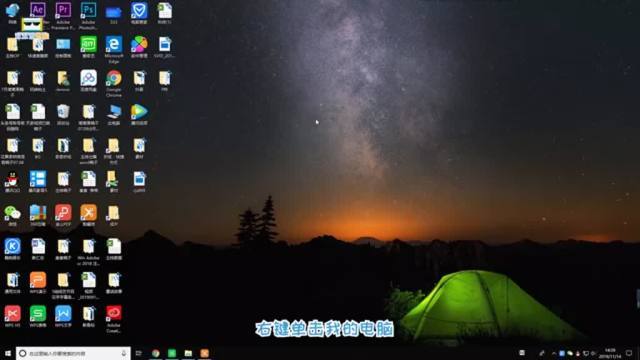 电脑玩游戏卡怎么办?别慌,一个步骤轻松解决