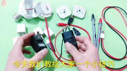 充电器功能扩展:LED灯维修电源制作