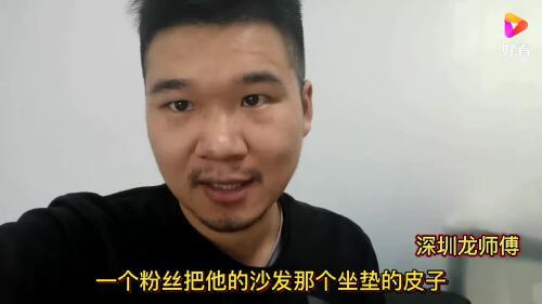 皮子开始老化掉皮什么原因?今天修补掉皮的沙发,顺便聊聊保养!