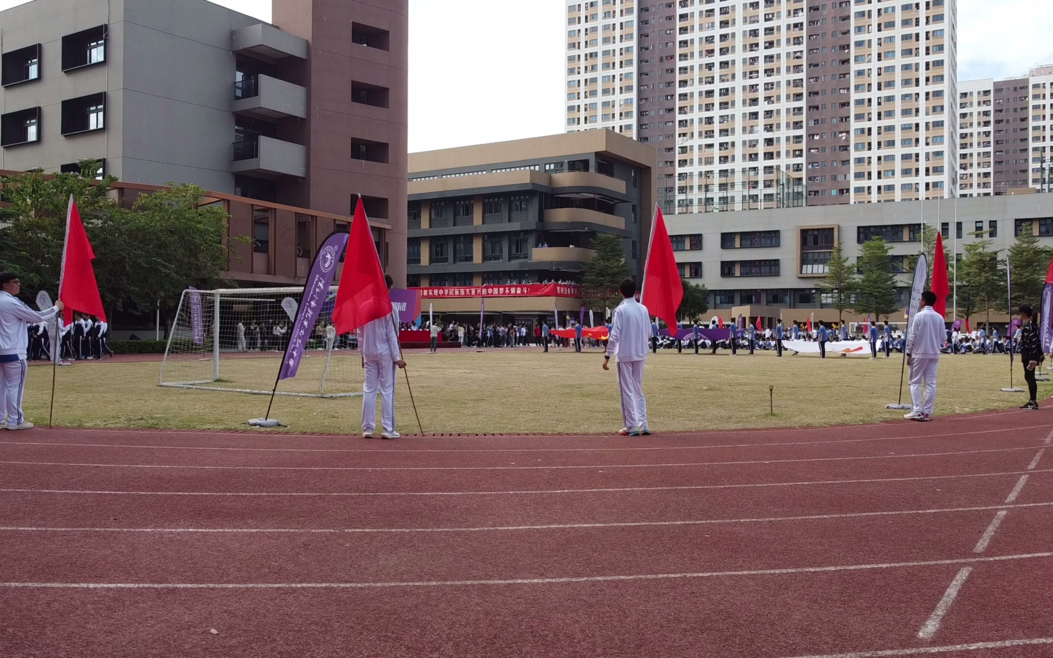 【龙高校运会】航拍视角——深圳市龙华高级中学教育集团高中部...