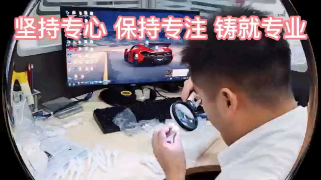 塑胶齿轮,微型减速电机