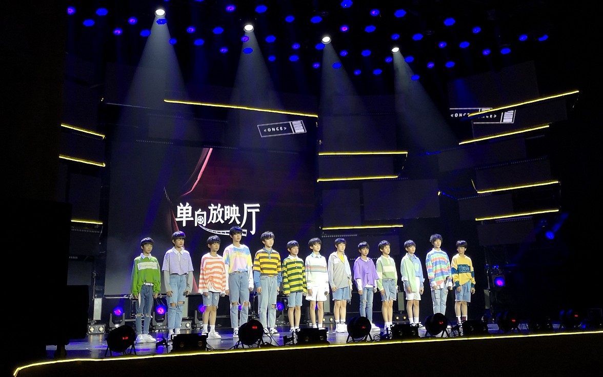 191019 TF家族 少年进化论3-单向放映厅 《我的未来式》及开场介绍 ...