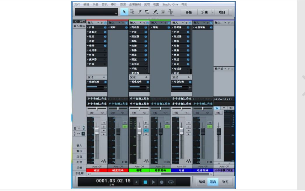 魅声T800声卡调试T600声卡使用