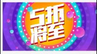 PS教程 海报设计 工具组合使用 炫酷背景合成 字体设计 商业图