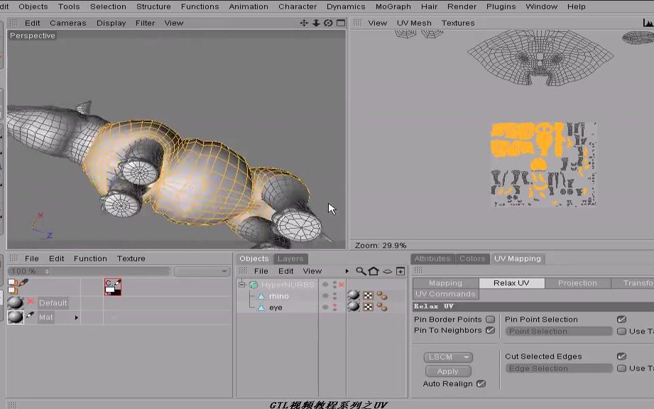 C4D-UV拆分学习中文教程