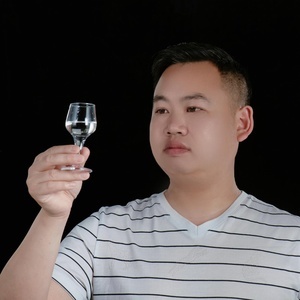 琅旭酒类专营店 