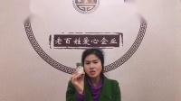 高血压用法用量及注意事项