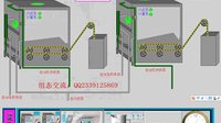 基于组态王MCGS和PLC的污水处理站监控系统