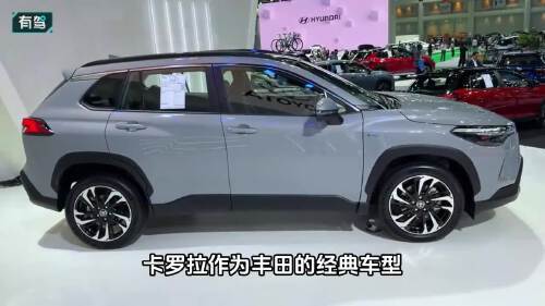 丰田卡罗拉锐放携1.6T四驱登场!省油耐用空间大,家用SUV新选择