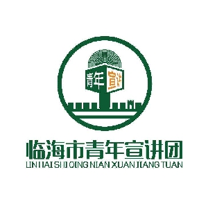 Z潮音 